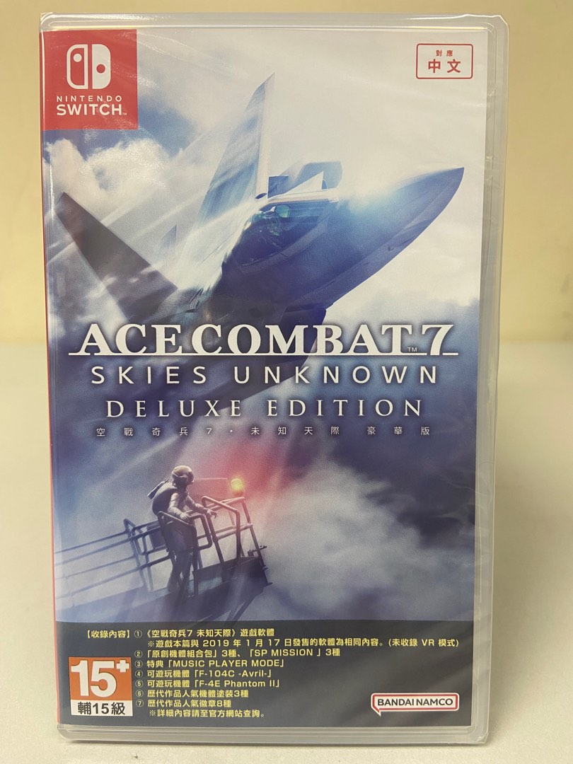 NS: Ace Combat 7: Skies Unknown- Deluxe Edition | 空戰奇兵7: 未知天際, 電子遊戲, 電子遊戲, Nintendo 任天堂 - Carousell