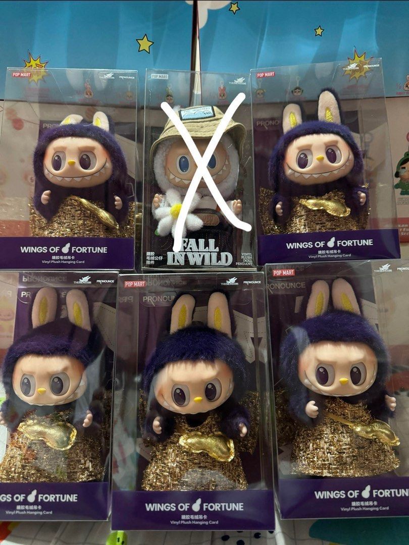 POP MART Zimomo, Labubu V1 V2, Crybaby POWERPUFF GIRLS HIRONO, Hobbies ...