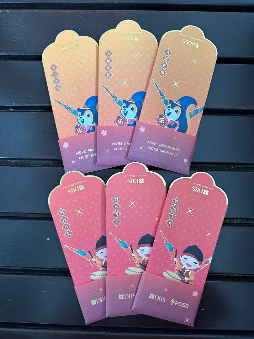 POSB Red Packet 2025 *NEW* on Carousell