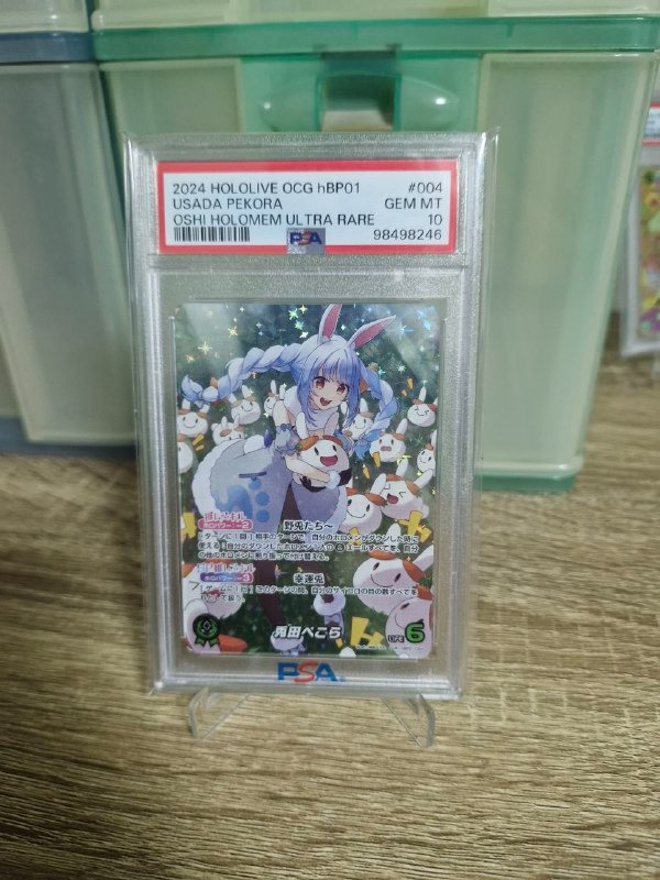 PSA 10 Hololive OCG Original Card Game Usada Pekora OUR Blooming Radiance, Hobbies & Toys, Toys ...
