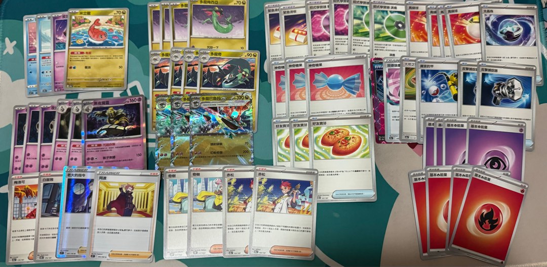 PTCG 多龍巴魯托ex, 興趣及遊戲, 玩具 & 遊戲類 - Carousell