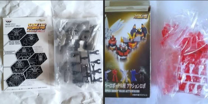 (SET of 2) Vintage 1997 Super Robot Wars Action Robo Special Limited ...