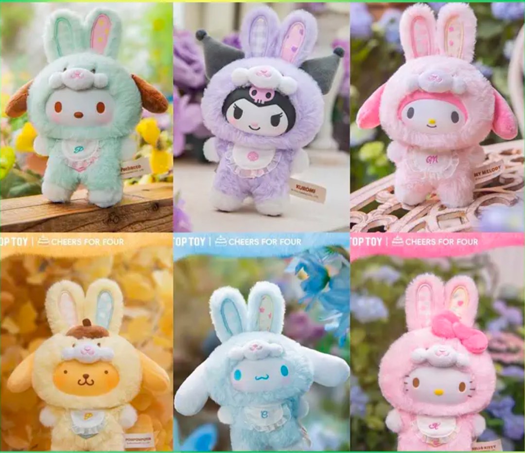 Toptoy Sanrio Elf Bunny Vinyl Plush (Release date 5th Jan 2025 ...