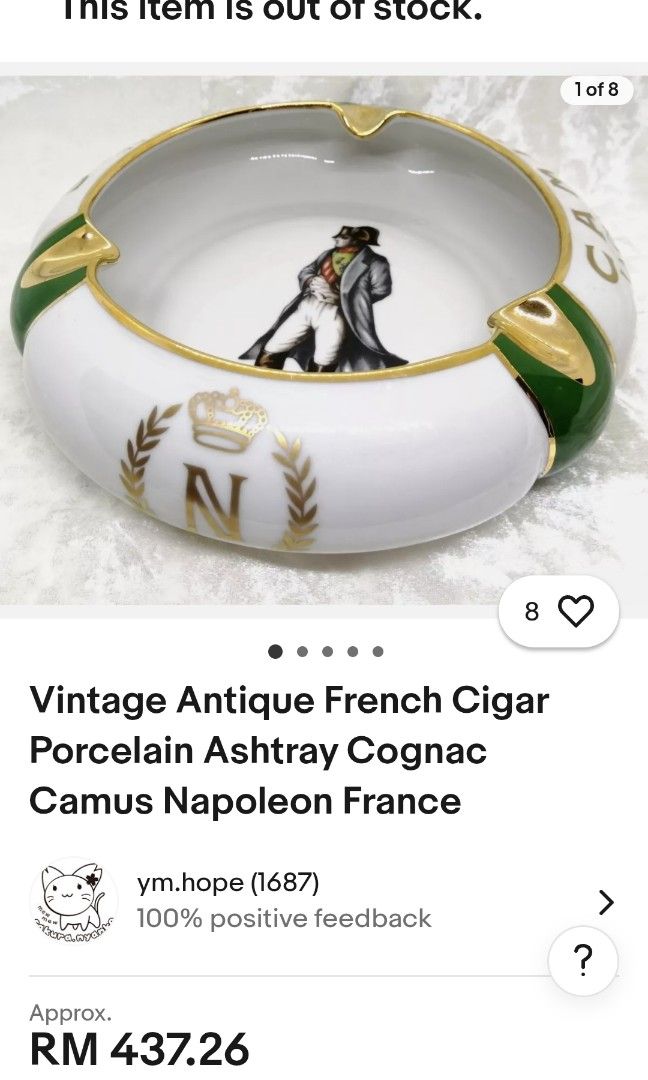 Vintage Antique French Cigar Porcelain Ashtray Cognac Camus Napoleon ...