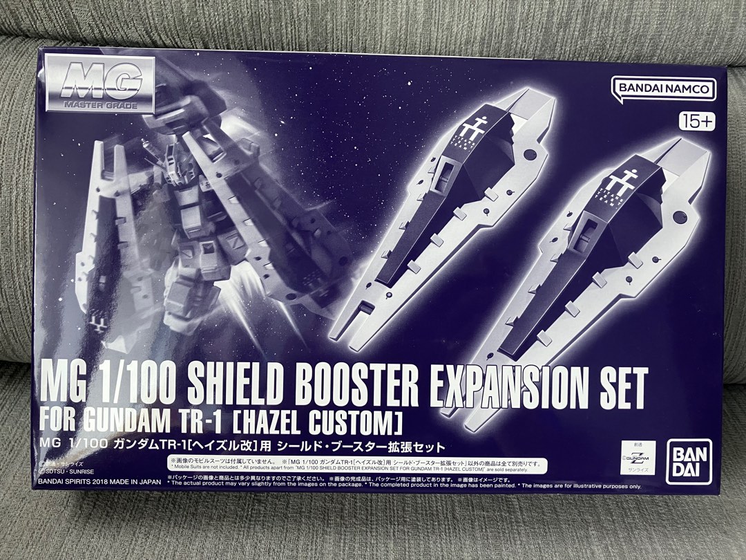全新 港魂 魂限 MG 1/100 SHIELD BOOSTER EXPANSION SET for GUNDAM TR-1 [HAZEL ...