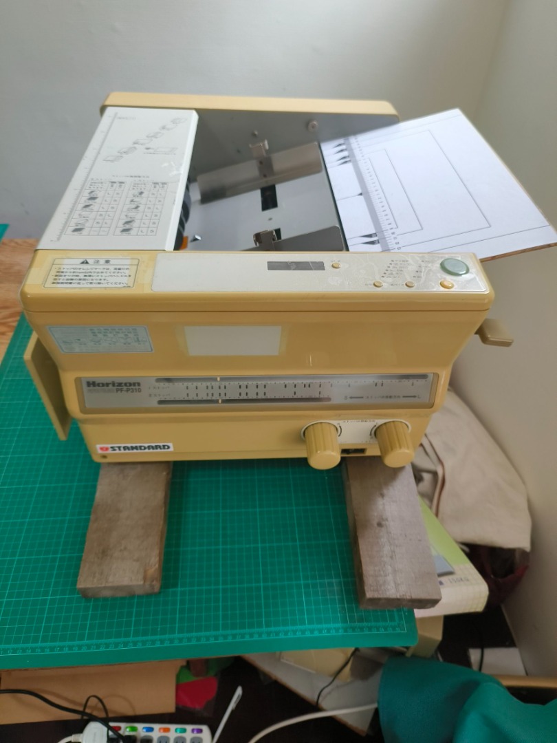 日本製 Horizon PF-310 摺紙機 折紙機 二手, 電腦及科技產品, 商務用科技產品在旋轉拍賣