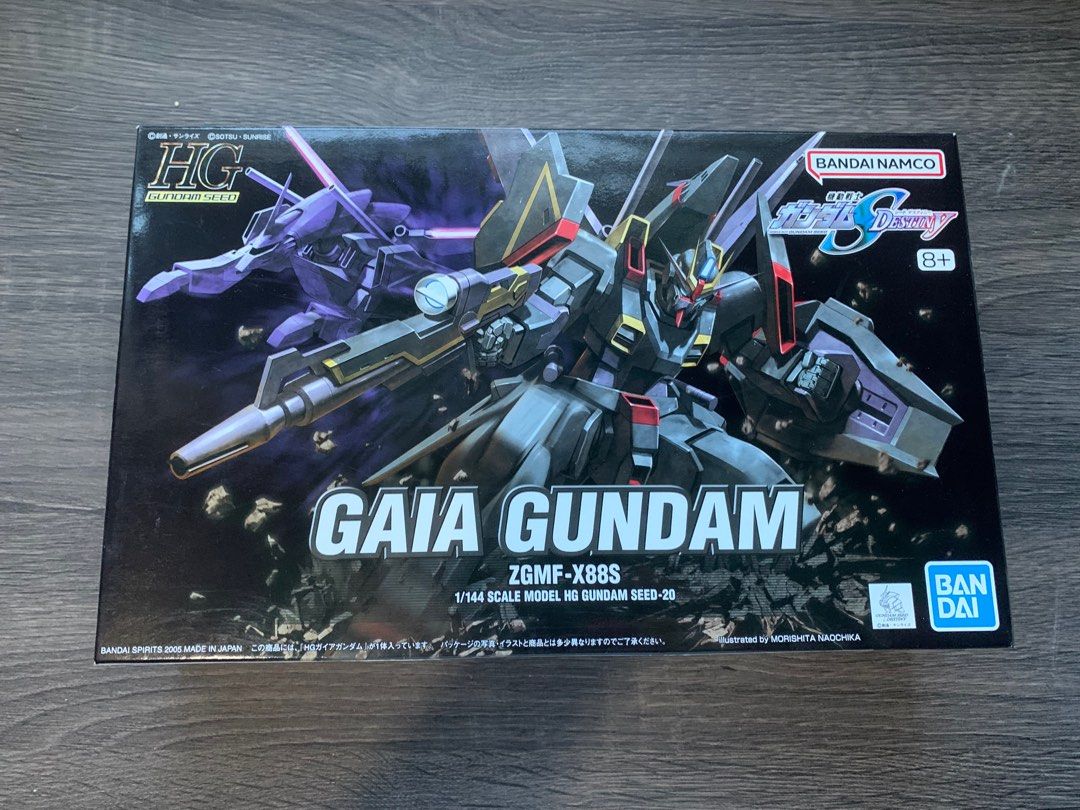 BANDAI Gaia Gundam HG, Hobbies & Toys, Toys & Games on Carousell