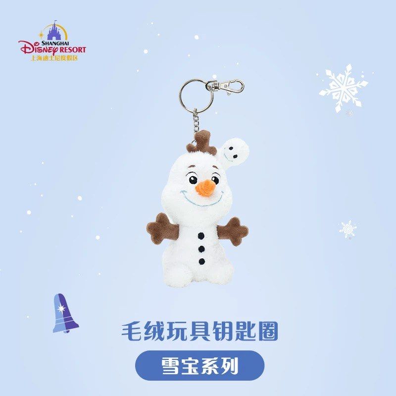 BNEW ORI Shanghai Disney Olaf Keychain Plush Frozen 2024 Winter ...