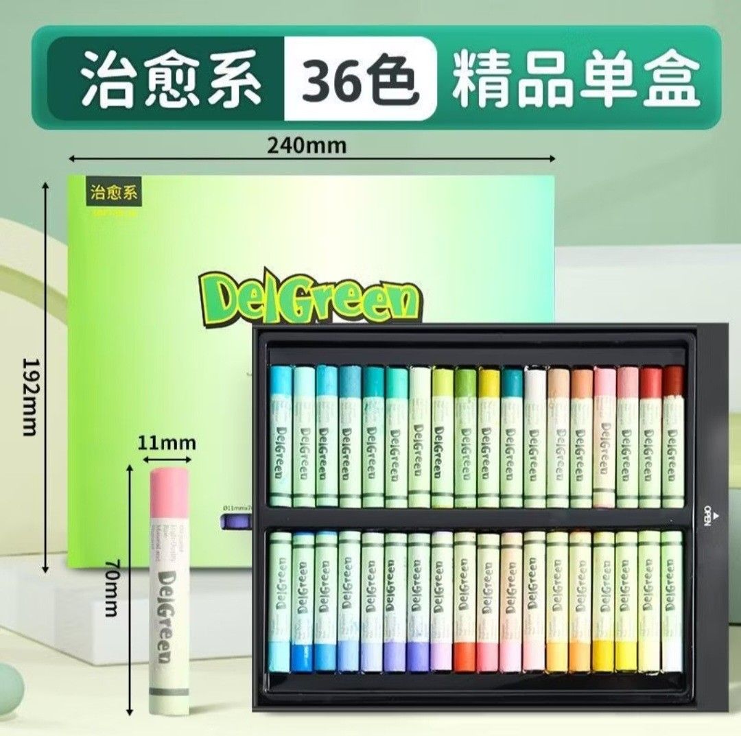 Dankolin Color Oil Pastels Three Generations 36 Colors Boxed Soft Soft ...