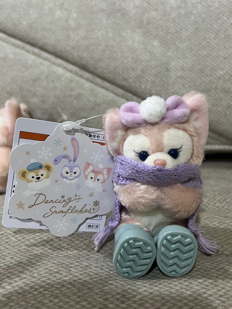 Disneysea Linabell Keychainy, Hobbies & Toys, Toys & Games on Carousell