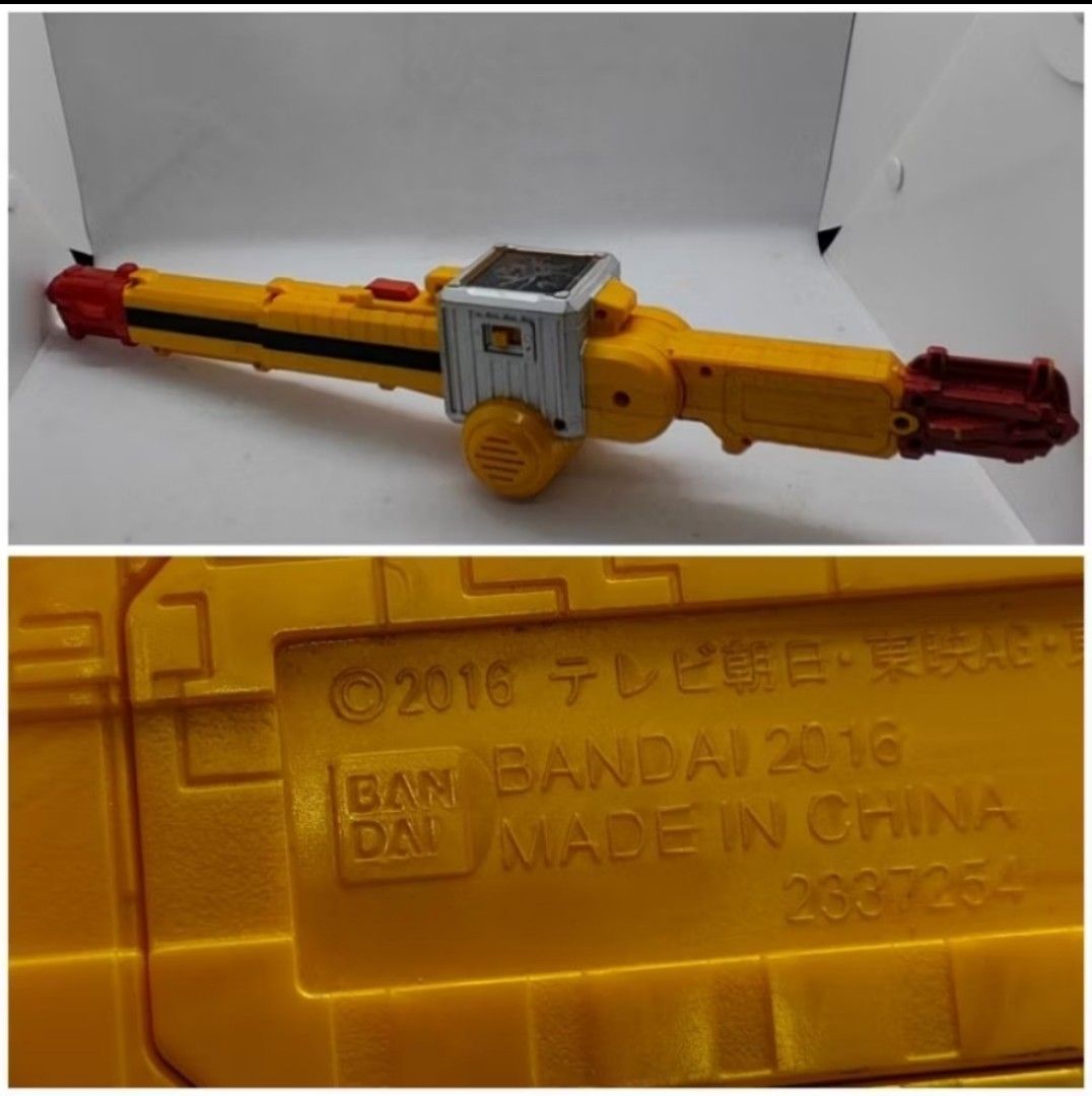 doubutsu sentai zyuohger DX zyuoh the gunrod, Babies & Kids, Babies ...
