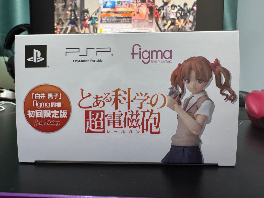 Figma Kuroko Railgun Max Factory, Hobbies & Toys, Toys & Games on Carousell