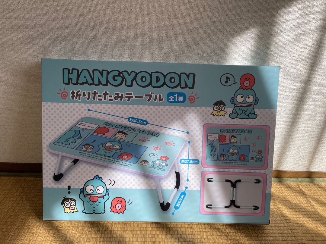 Hangyodon small table sanrio PREORDER, Furniture & Home Living ...