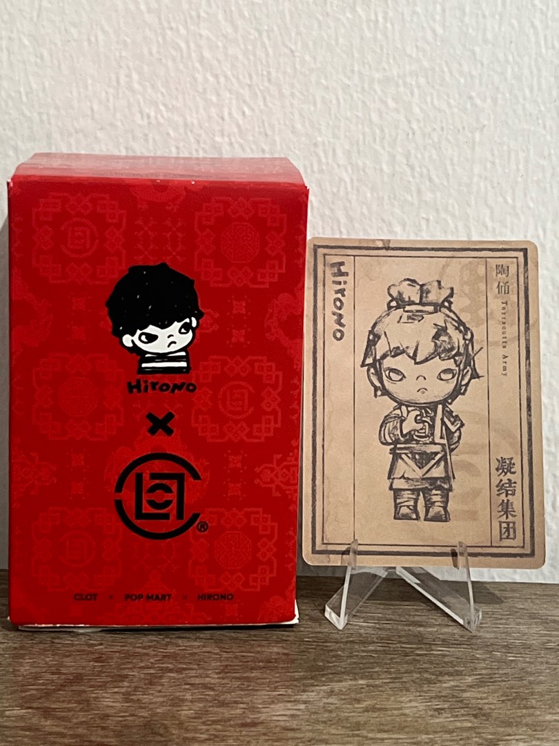 HIRONO x CLOT - TERRACOTTA ARMY, Hobbies & Toys, Toys & Games on Carousell