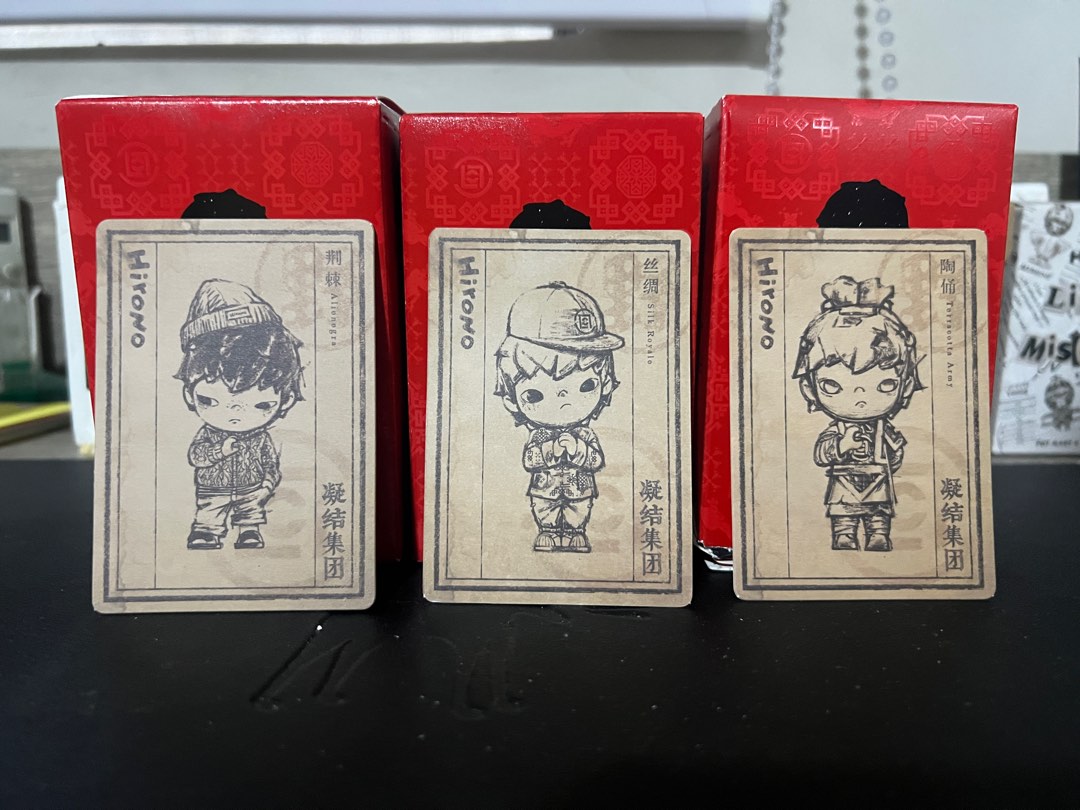 Hirono x CLOT (Alienegra, Silk Royale, Terracotta Army), Hobbies & Toys ...