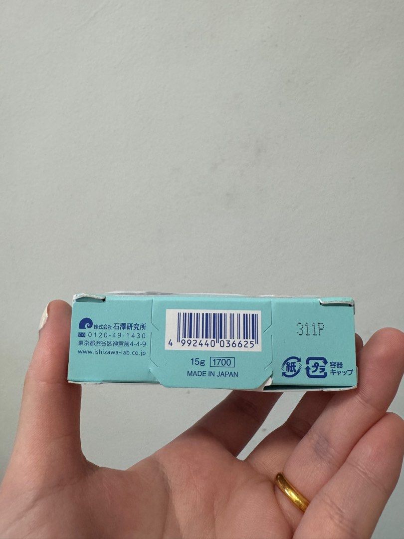 Ishizawa Laboratory Ultraviolet rays forecast Sarasara UV Stick 15g sunscreen SPF50+ PA ...