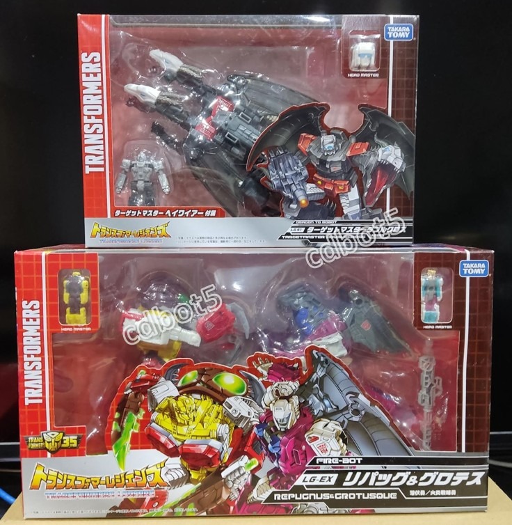 (Japan Import) Takara Tomy Transformers Legends LG EX Repugnus ...