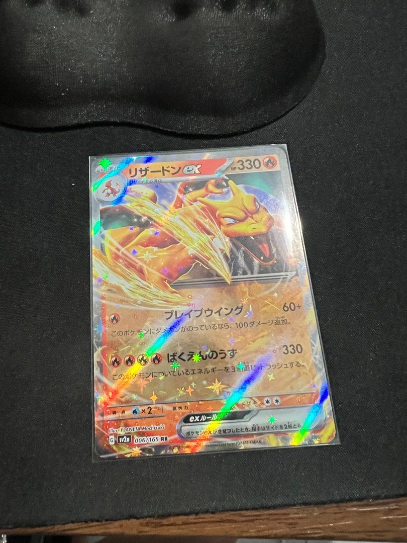 (JP) Charizard ex Japanese Pokemon 151 collection, Hobbies & Toys ...