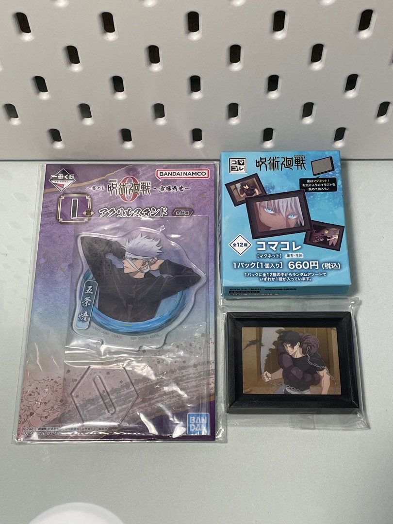 Jujutsu Kaisen Gojo and toji, Hobbies & Toys, Toys & Games on Carousell