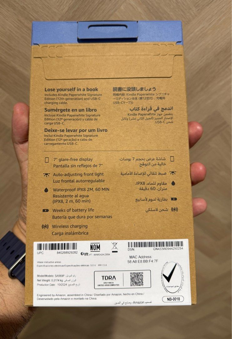 Latest Kindle Paperwhite Signature Edition 32GB 2024 (12th Gen ...