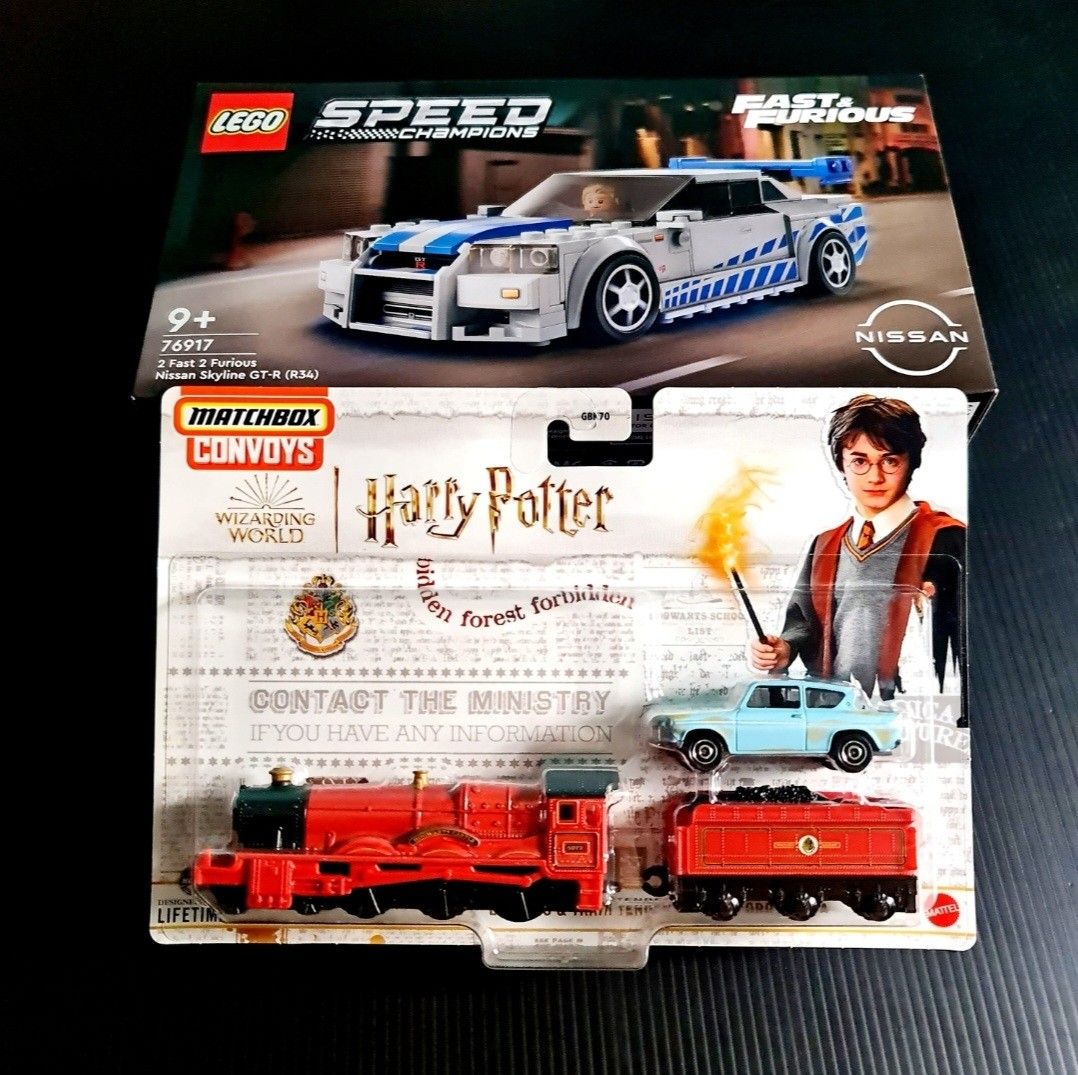 Lego Speed Champions Fast & Furious 76917 Nissan Skyline GT-R (R34 ...