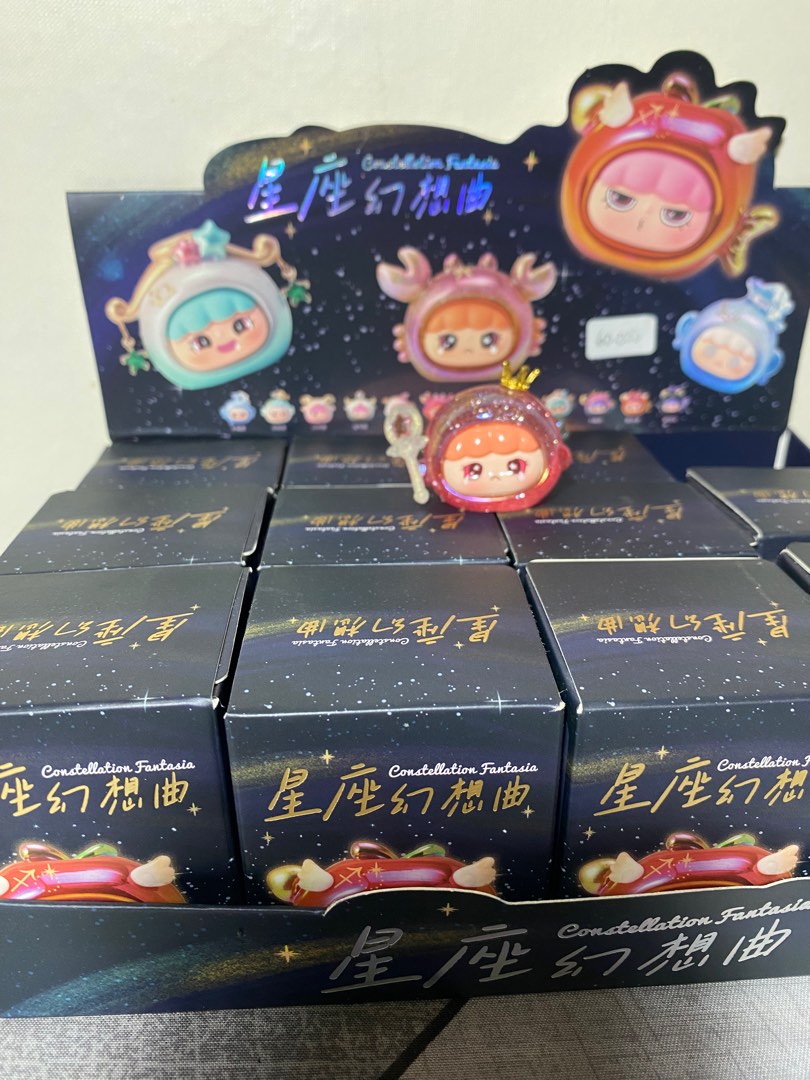 Nego Blind box zodiak 1 set kurang 1 jadi total 11 promo 600rb harga satuan 60rb, Toys ...