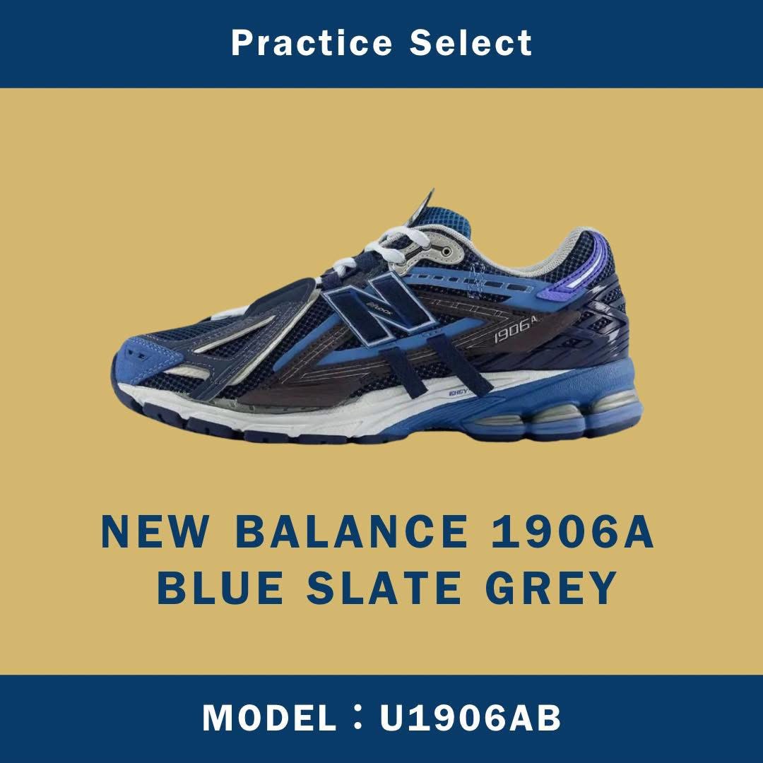 【台灣商家】NEW BALANCE 1906A BLUE SLATE GREY U1906AB, 他的時尚, 鞋類, 運動鞋、球鞋在旋轉拍賣