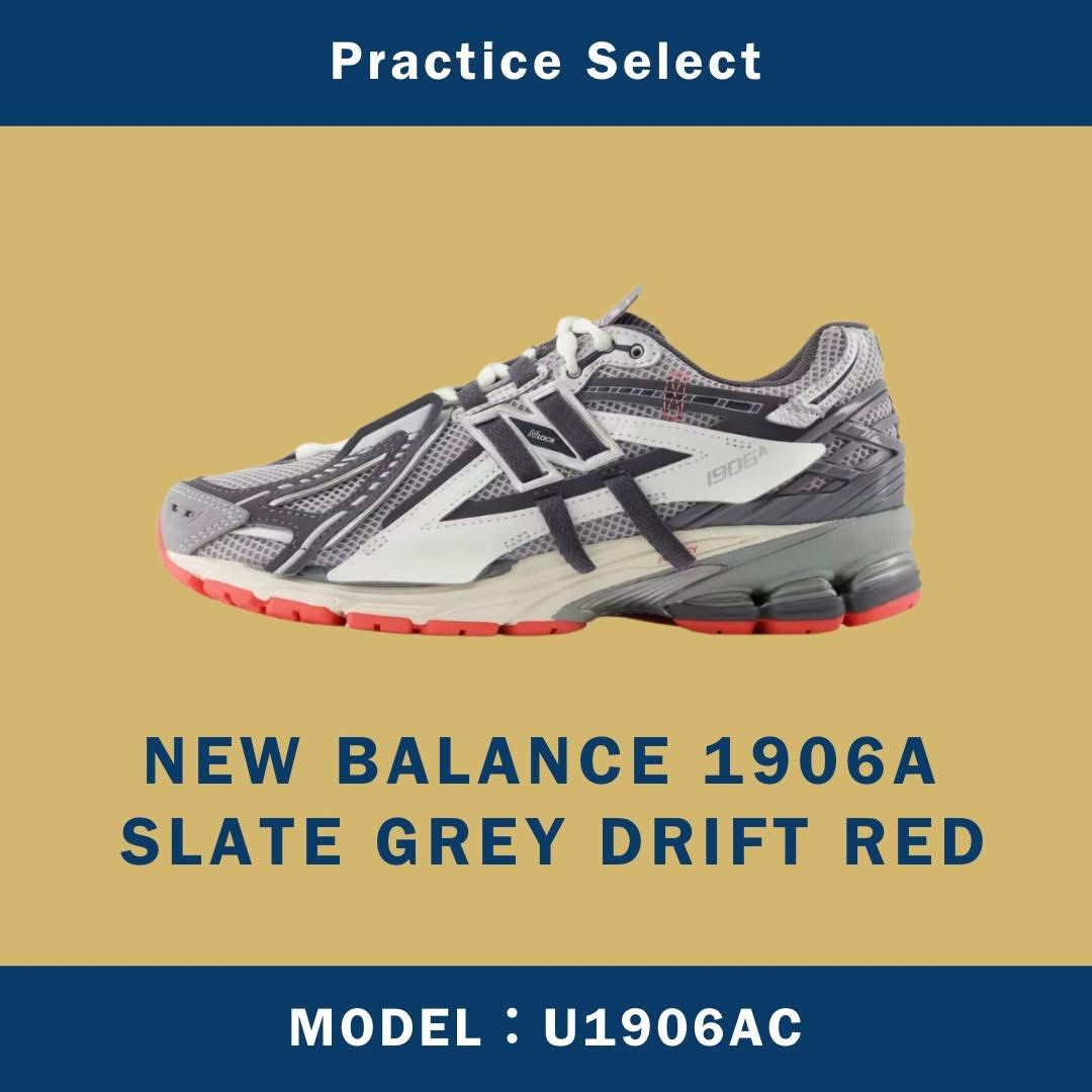 【台灣商家】NEW BALANCE 1906A BLUE SLATE GREY U1906AC, 他的時尚, 鞋類, 運動鞋、球鞋在旋轉拍賣