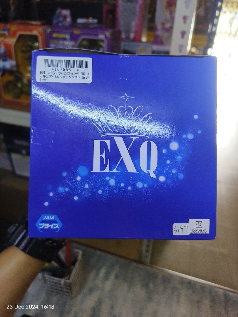 (Ori) Banpresto EXQ Figure That Time I Got Reincarnated As A Slime Rimuru Tempest Special ver ...