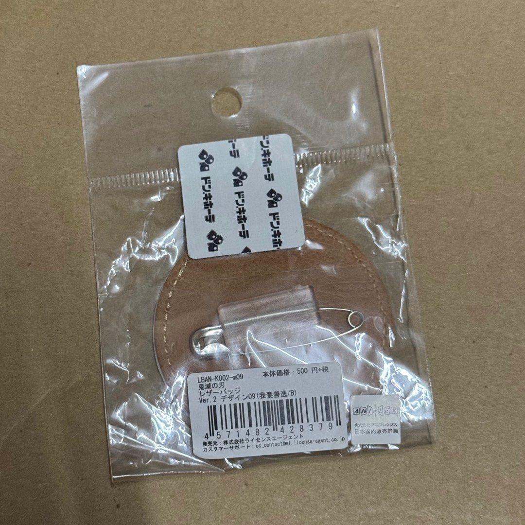 Original Aniplex Japan | Badge | Zenitsu Agatsuma | Demon Slayer ...