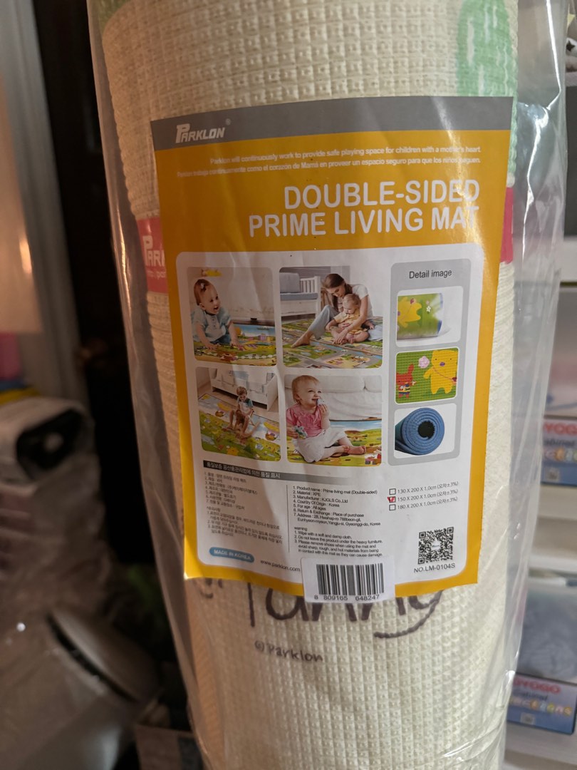 Parklon Mat, Babies & Kids, Maternity Care on Carousell