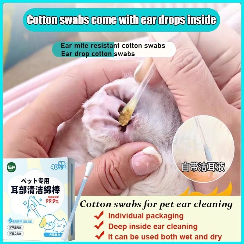 Pet ear drops Pet cleaning Ear Cotton Swabs come with ear drops inside ...