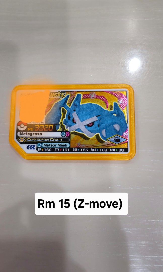 Pokemon Gaole Disc, Hobbies & Toys, Toys & Games on Carousell