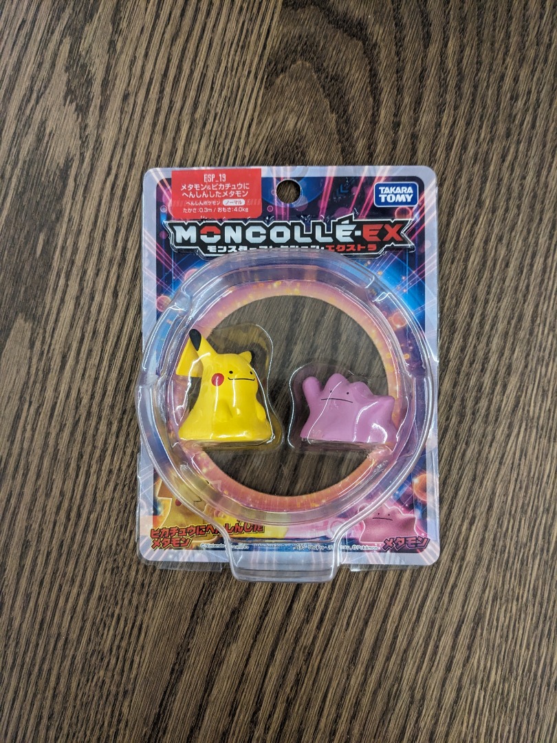 Pokemon Moncolle EX Ditto & Pikachu Ditto Tomy Figure, Hobbies & Toys ...