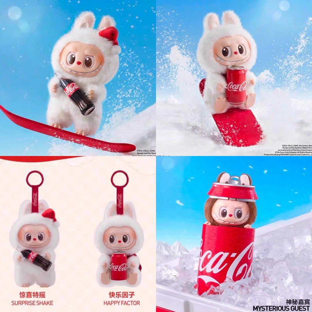 POPMART LABUBU COCA COLA KEYCHAIN VINYL 2024 EDITION, Hobbies & Toys ...
