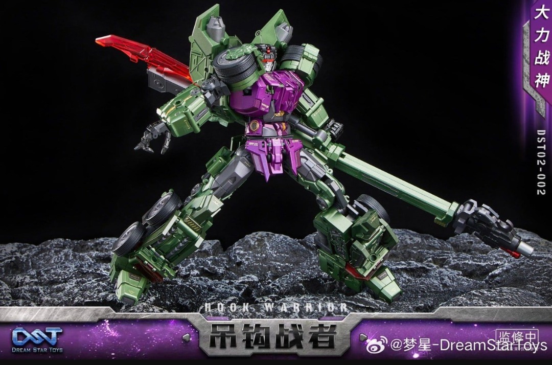 Dream Star Toys, DST02-002 Hook Warrior (Hook, Prowl-Devastator ...