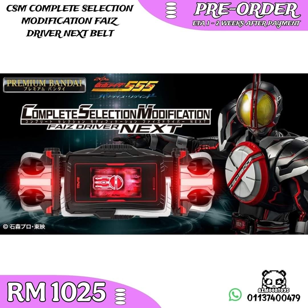 PREORDER NEW CSM COMPLETE SELECTION MODIFICATION Faiz Driver Next Belt ...