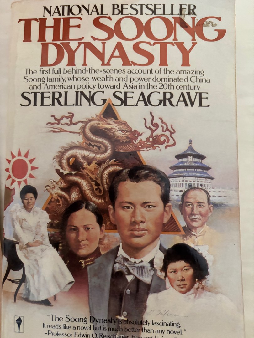 RARE - The Soong Dynasty, Hobbies & Toys, Books & Magazines, Fiction ...