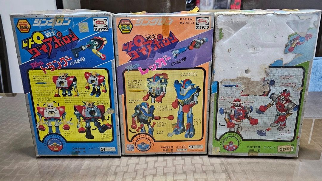 Rare Diapolon Metal Robots set of 3 by Bullmark made in Japan, Hobbies ...