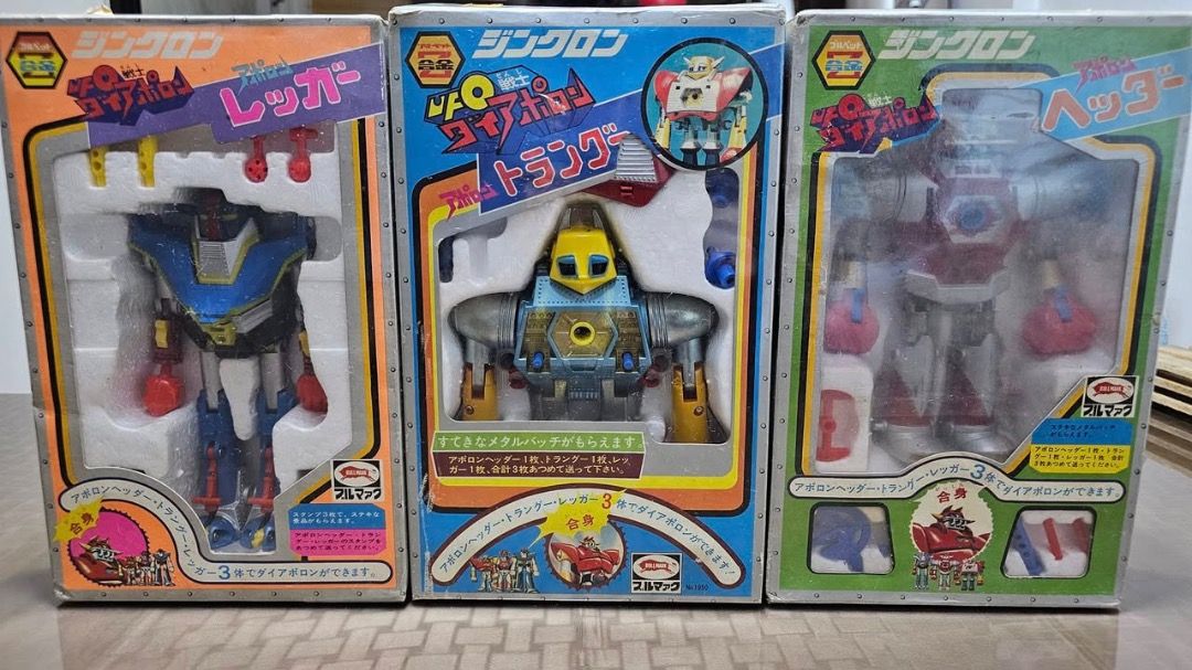 Rare Diapolon Metal Robots set of 3 by Bullmark made in Japan, Hobbies ...