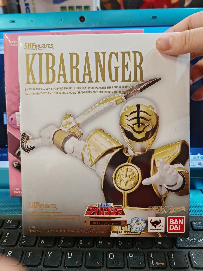 S.H.Figuarts Gosei Sentai Dairanger Kibaranger Sealed, Hobbies & Toys ...