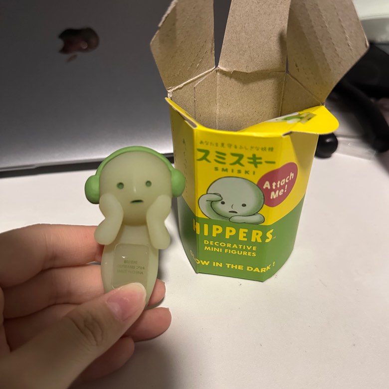 SMISKI HIPPER SECRET AUTHENTIC, Hobbies & Toys, Toys & Games on Carousell