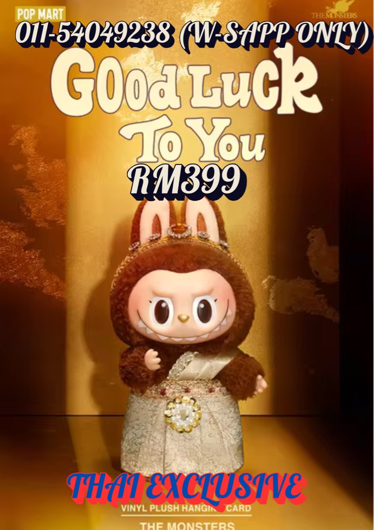 (THAI EXCLUSIVE) LABUBU GOOD LUCK TO YOU- SIAMBUBU [IN TRANSIT ...