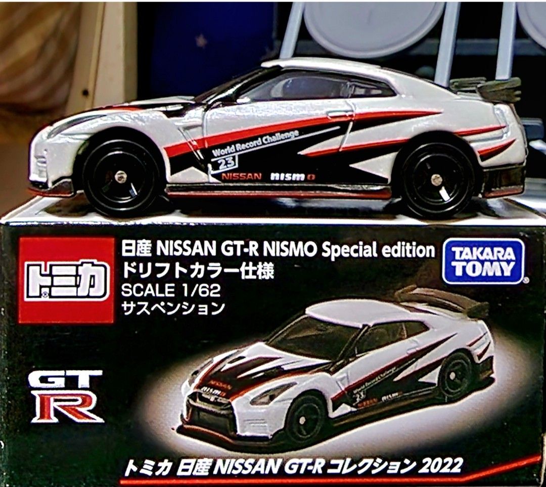 Tomica Nissan GTR, Hobbies & Toys, Toys & Games on Carousell