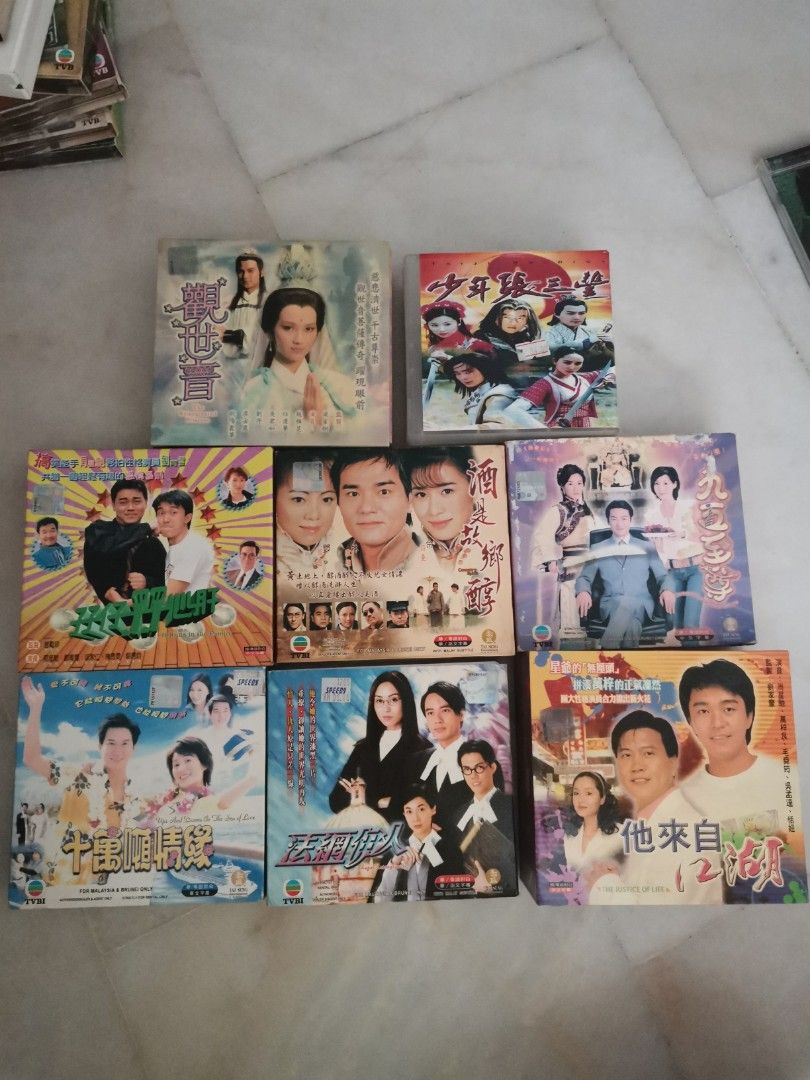 TVB drama VCD DVD 连续剧, Hobbies & Toys, Music & Media, CDs & DVDs on ...