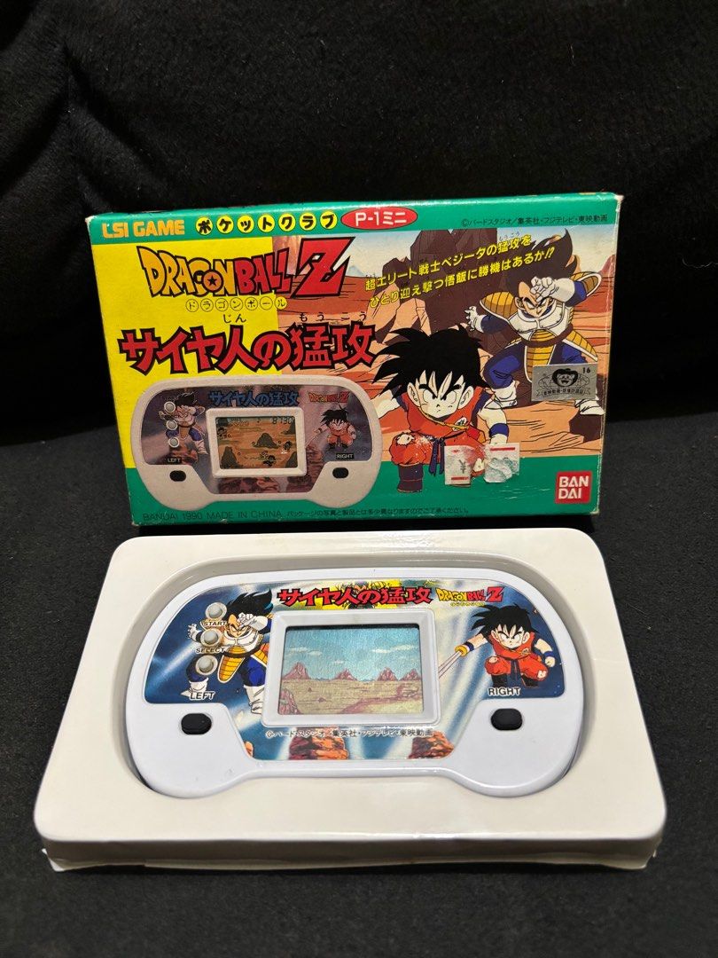 Vintage 1990 Bandai Dragon Ball Z Onsalught of the Saiyans Handheld Electronic LSI Game, Hobbies ...