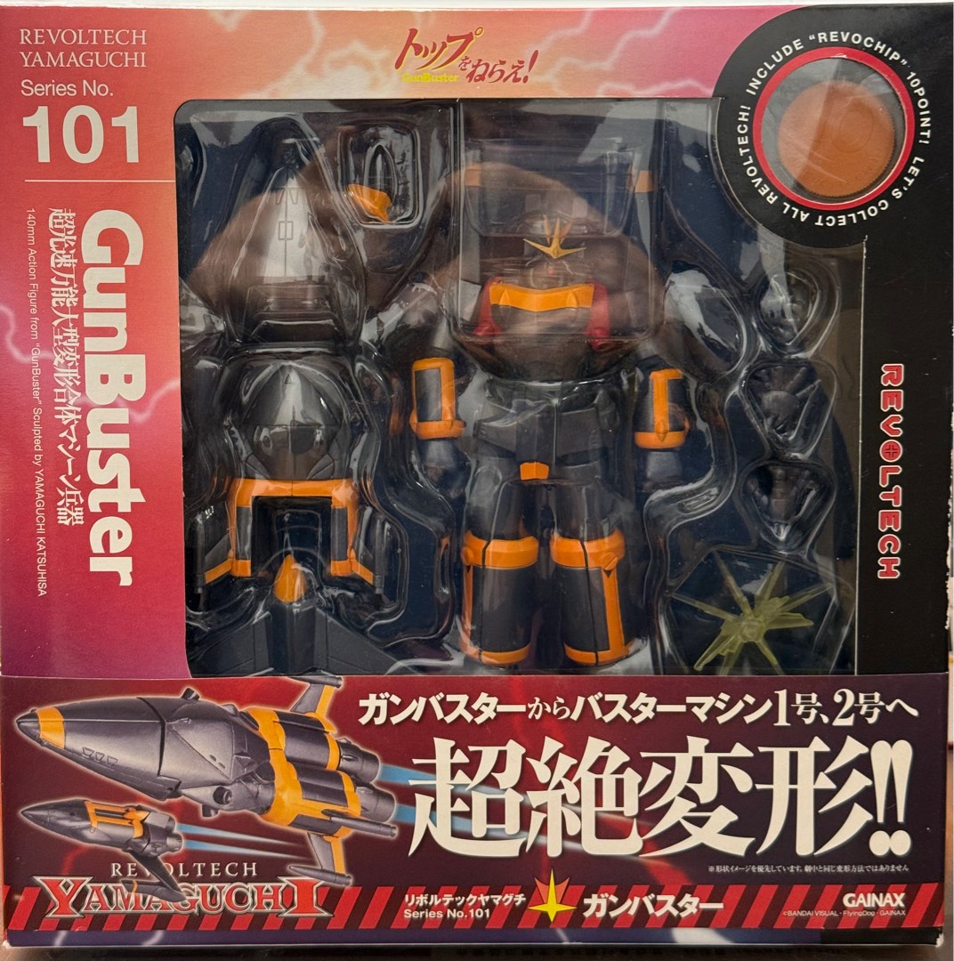已開 Revoltech 101 Gunbuster 山口式 飛越巔峰 超絕變形, 興趣及遊戲, 玩具 & 遊戲類 - Carousell