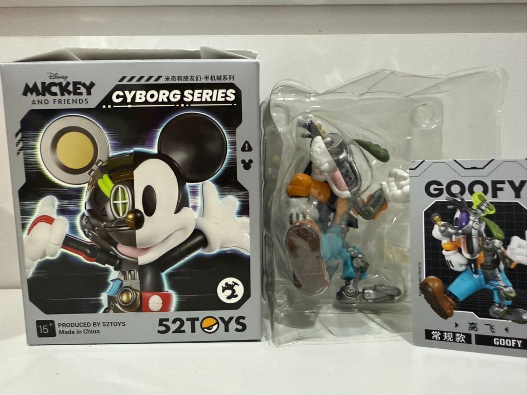 Blind box 52toys Disney- Goofy, Hobbies & Toys, Toys & Games on Carousell