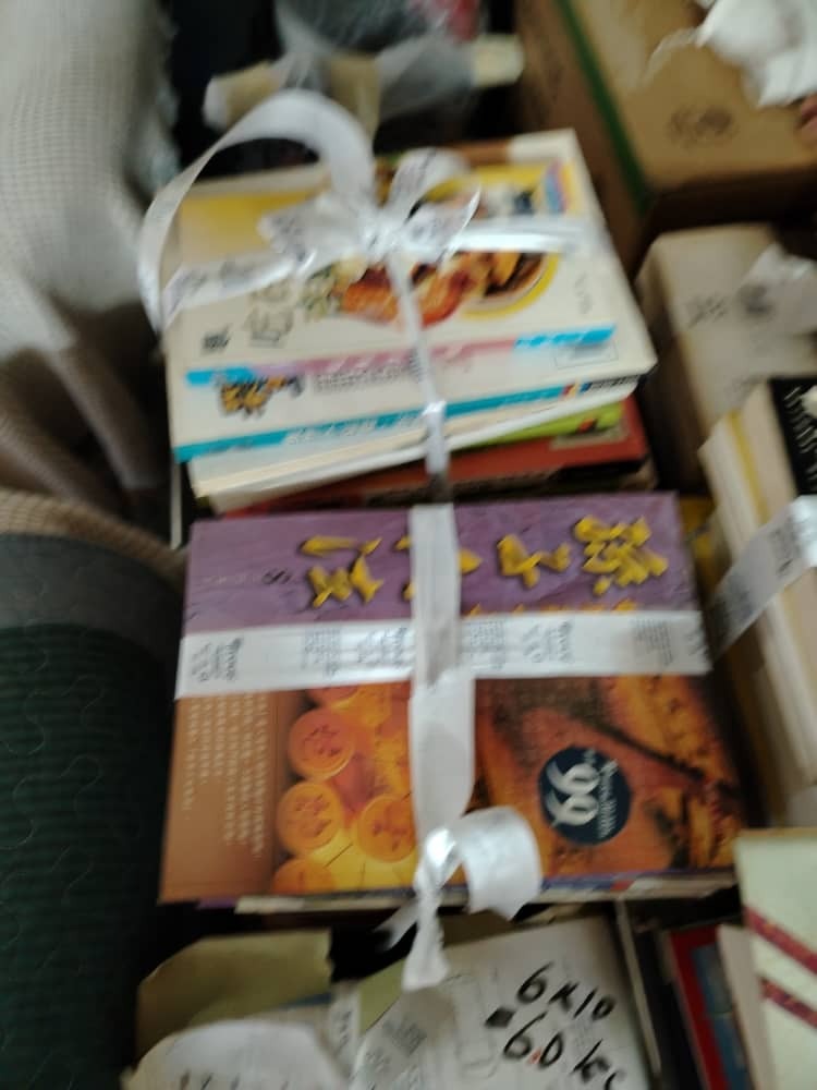 Book Magazine, Old Story Book, Comic, Novel, Hobbies & Toys, Books ...