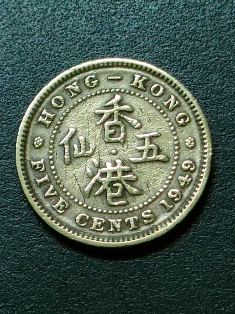 British Hong Kong King George VI 5 Cent 1949, Hobbies & Toys, Collectibles & Memorabilia ...